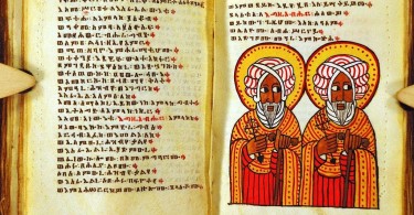 Inscription meaning Archives - Pediaa.Com