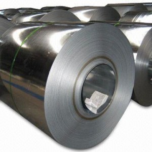 Difference Between Hot Rolled and Cold Rolled Steel | Definition ...