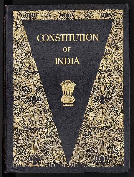 What Is The Difference Between Constitution And Constitutionalism