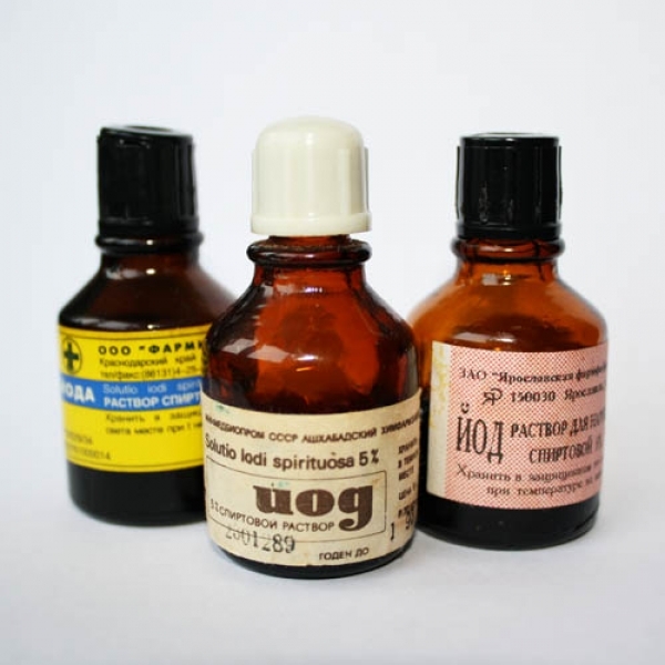 What is the Difference Between Povidone Iodine and Iodine Tincture ...